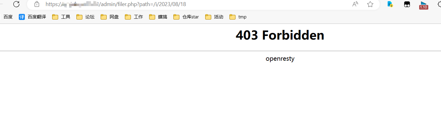 Nginx代理管理器配置问题 · Issue #133 · icret/EasyImages2.0 · GitHub