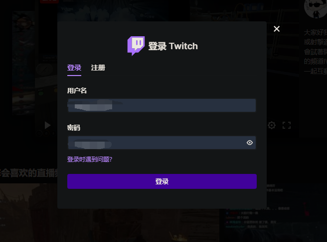 无法登录Twitch · Issue #1912 · BeyondDimension/SteamTools · GitHub
