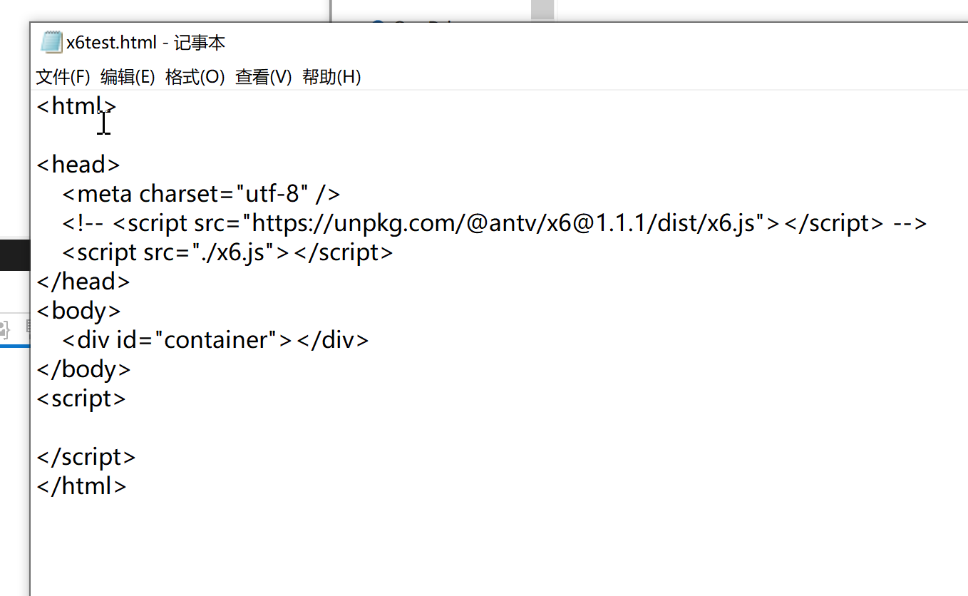 @babel/helpers throws in IE 11, built by rollup-babel · Issue #12614 · babel/babel · GitHub