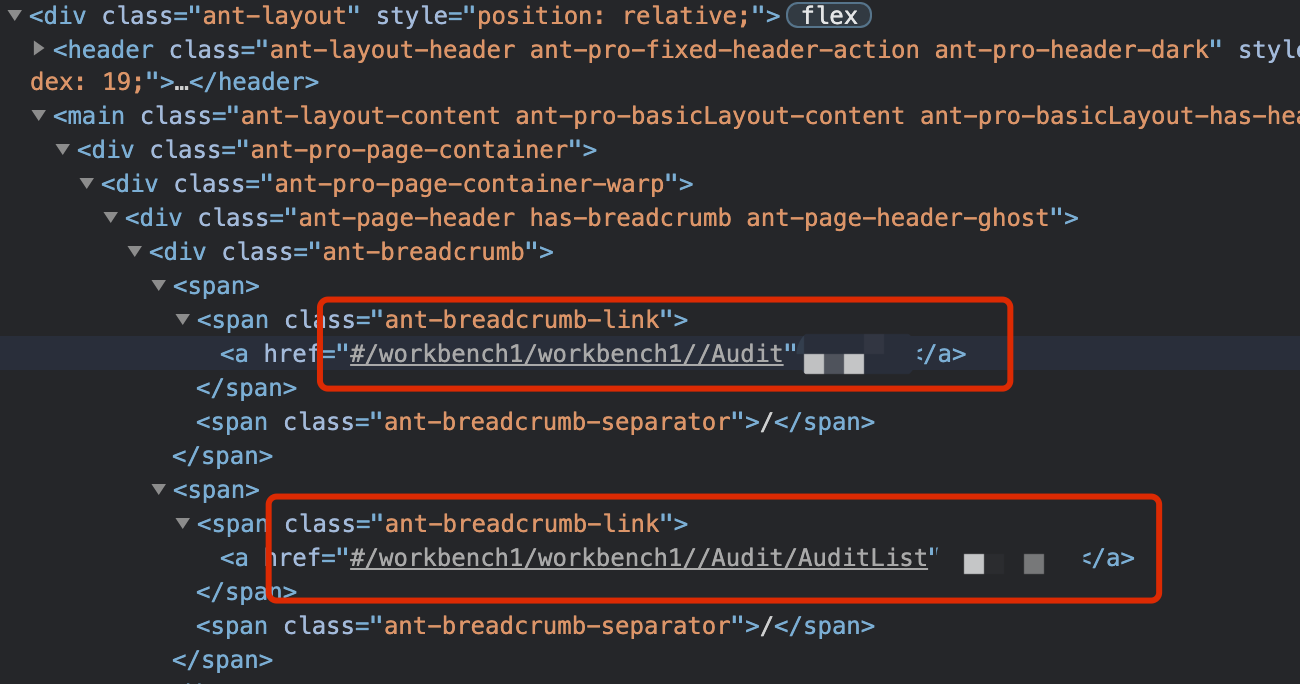 🐛[BUG]config里面设置base时，面包屑拼出的地址里面有两个重复的base · Issue #2645 · ant-design/pro-components · GitHub