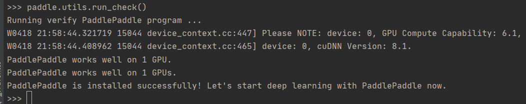 运行panopticdeeplab时候环境都搭好了，运行时直接进程结束了 · Issue #2025 · PaddlePaddle/PaddleSeg · GitHub