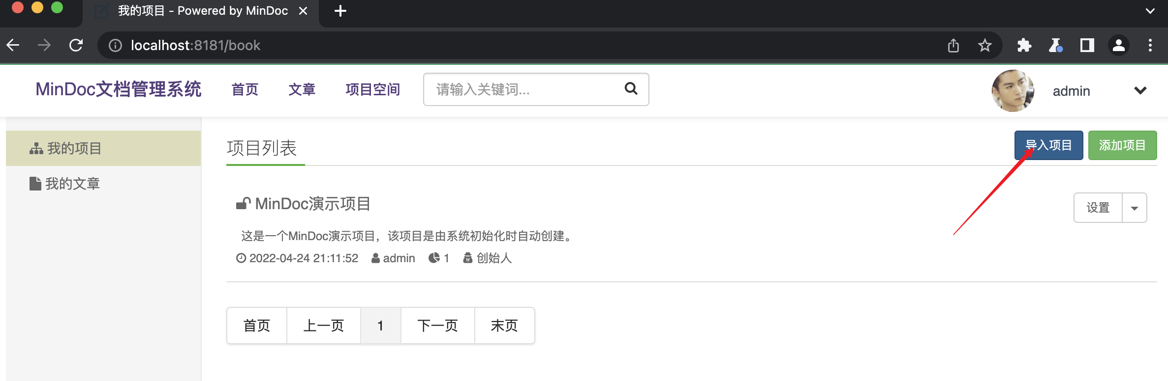 There is a directory traversal vulnerability in mindoc · Issue #788 · mindoc-org/mindoc · GitHub