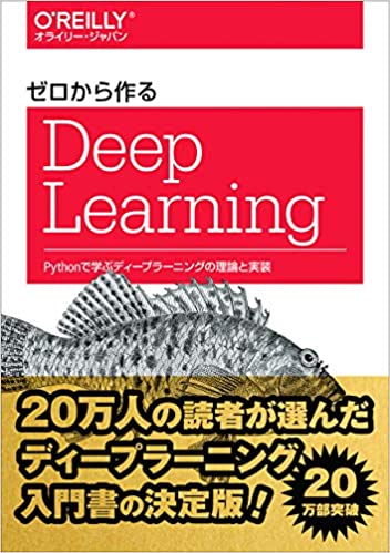 Kaggle Expertになるまで勉強したことを全て書く #Python - Qiita