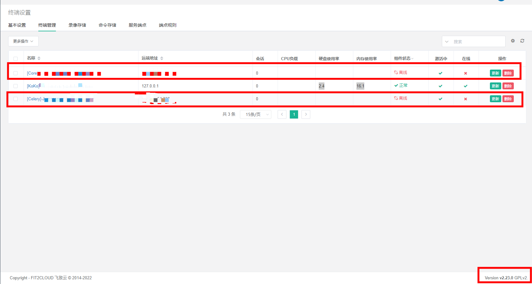 [Bug] · Issue #8343 · jumpserver/jumpserver · GitHub