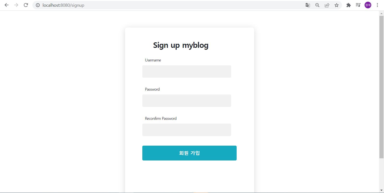 GitHub - wonjaeban/sparta_blog_week02