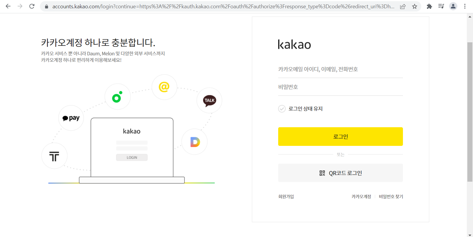 GitHub - wonjaeban/sparta_blog_week02