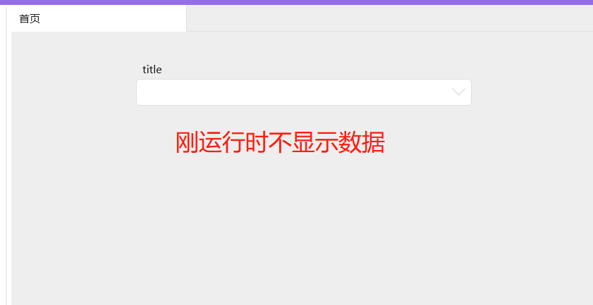 CheckComBox 数据绑定后不现实 · Issue #1294 · HandyOrg/HandyControl · GitHub