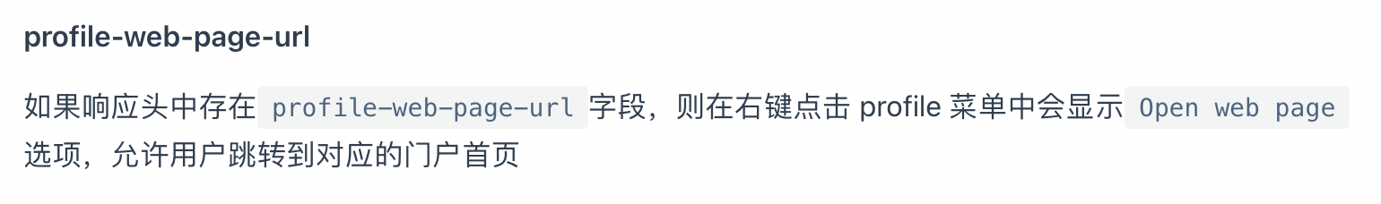 [Feature] · Issue #547 · tindy2013/subconverter · GitHub