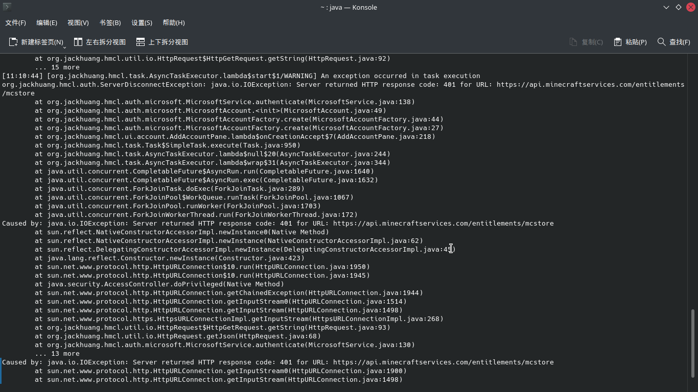 关于微软账号登录XSTS返回HTTP 401 · Issue #889 · HMCL-dev/HMCL · GitHub