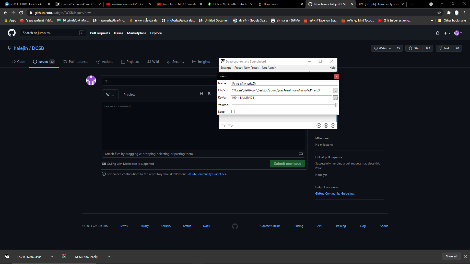 199 + numpad ? · Issue #90 · Kalejin/DCSB · GitHub