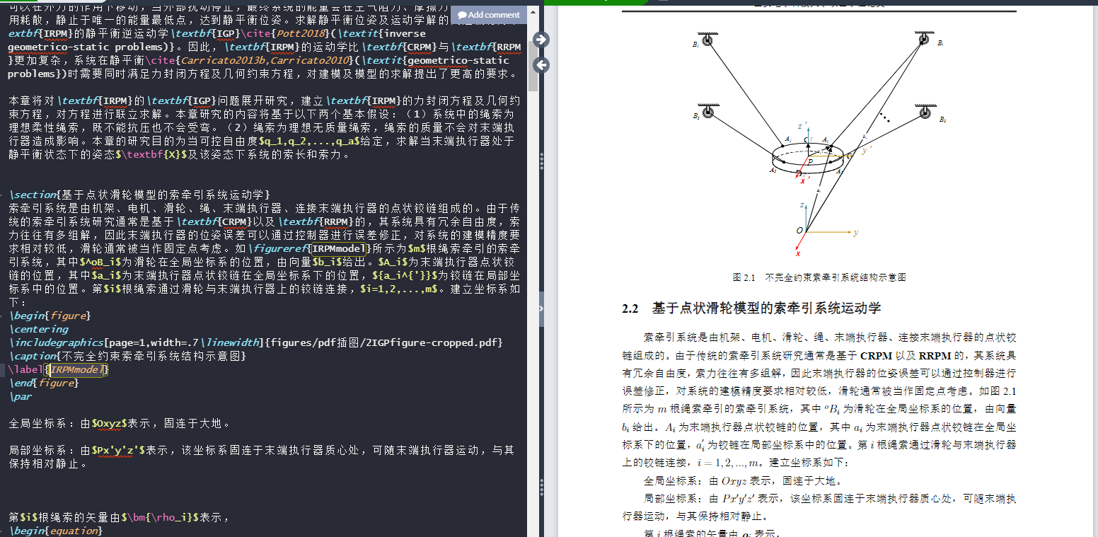 图表越过章节 · Issue #17 · note286/xdupgthesis · GitHub