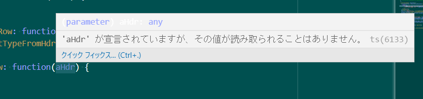 Unreadable coloring of the title bar of the hint popup · Issue #2 ...