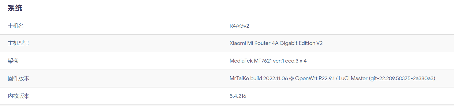 Exploit scripts for the V2 of the Router with Firmware 2.30.20 by LordPinhead · Pull Request ...