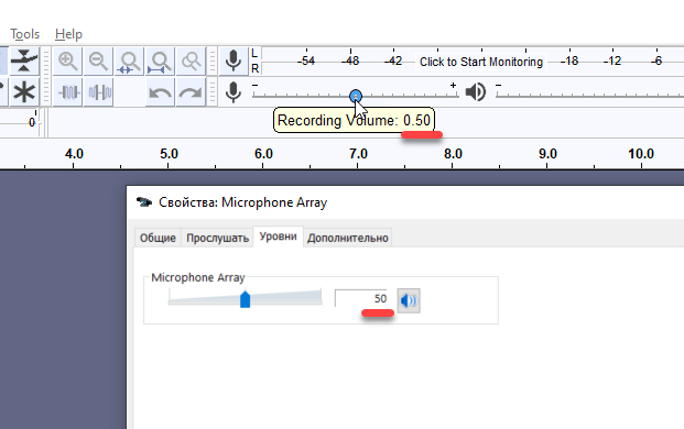 Volume Level Controller Issue · Issue #2784 · audacity/audacity · GitHub