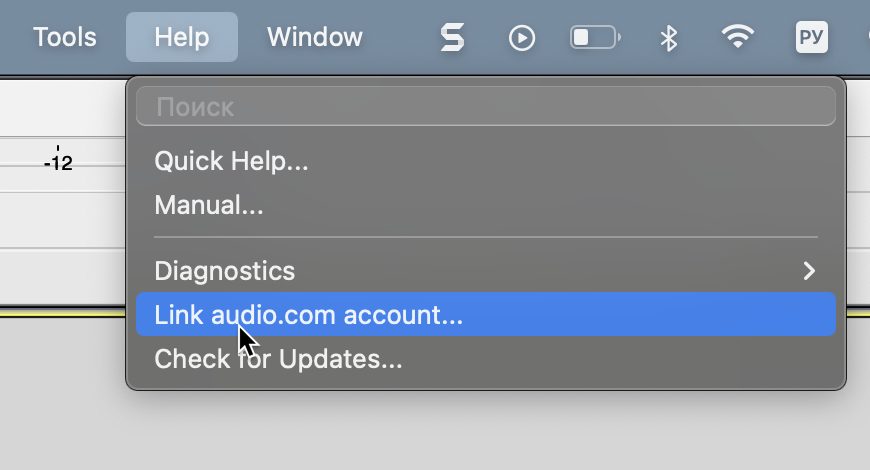 Change "Link audio.com account..." menu entry according to the linking status · Issue #3567 ...