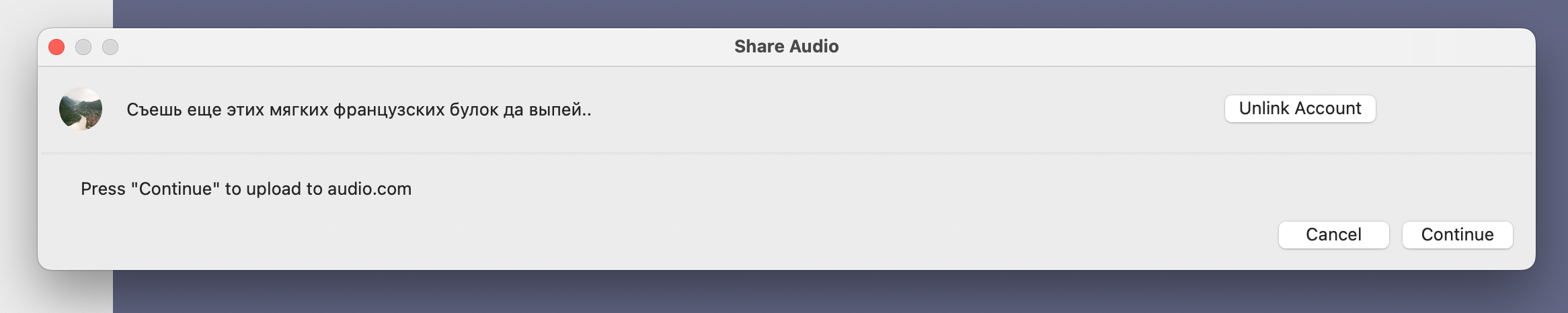UI issue when linking audio.com account with a long name · Issue #3606 · audacity/audacity · GitHub