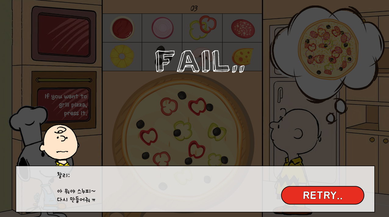 GitHub - Minjung-Kwon/Snoopys-Happy-Christmas