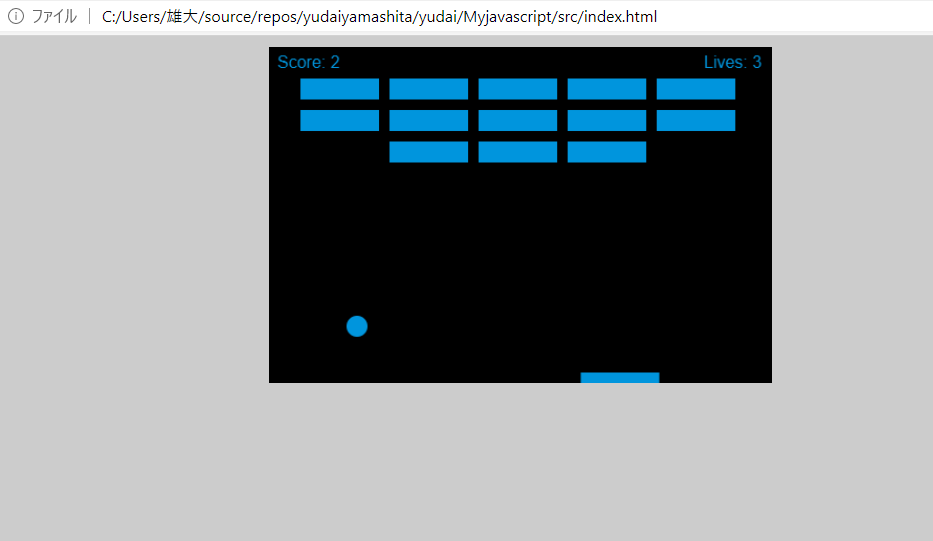 GitHub - Mountainsub/Breakout