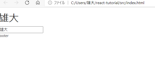 GitHub - Mountainsub/React_enviroment_tutorial