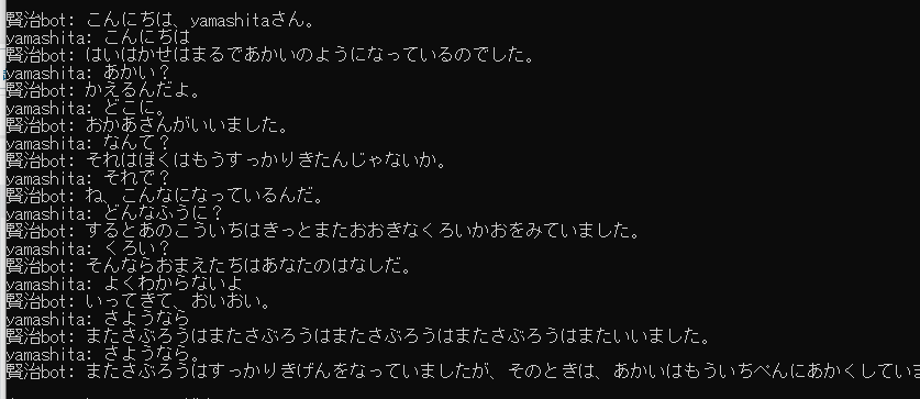 GitHub - Mountainsub/natural_language_processing_1