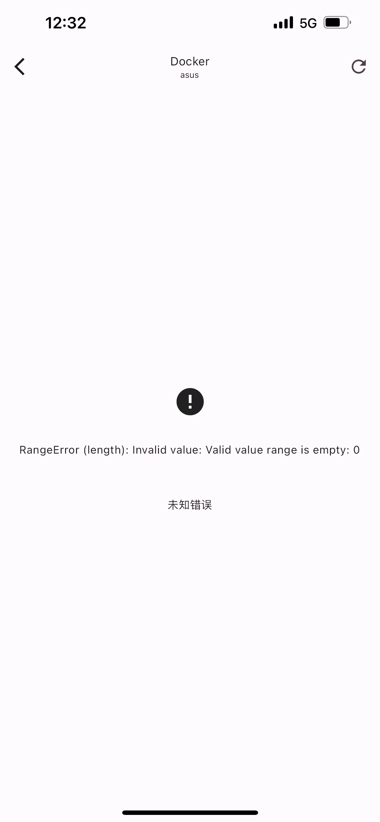 Unraid无法链接还有华芸nas无法查看docker是大佬们没支持吧 · Issue #86 · lollipopkit/flutter_server_box · GitHub