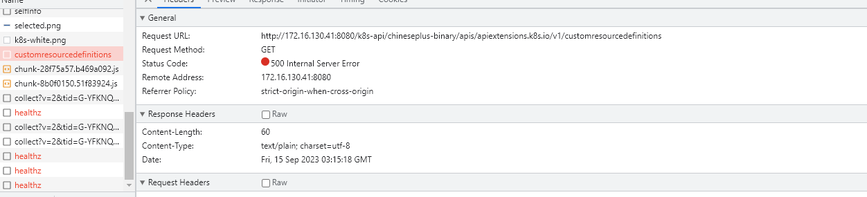 导入k8s集群报错 · Issue #456 · eip-work/kuboard-press · GitHub