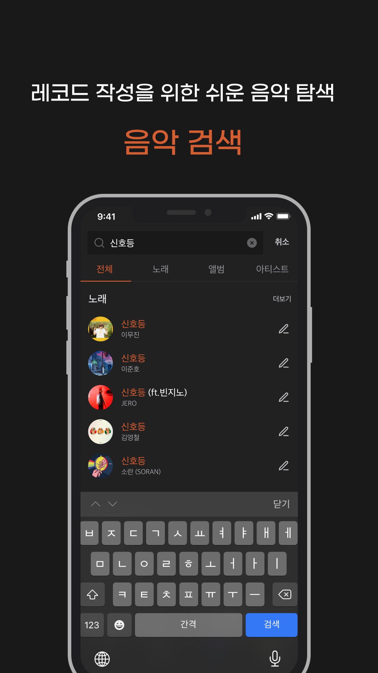 GitHub - CMC-9th-INFINITY/OMOS: CMC-INFINITY