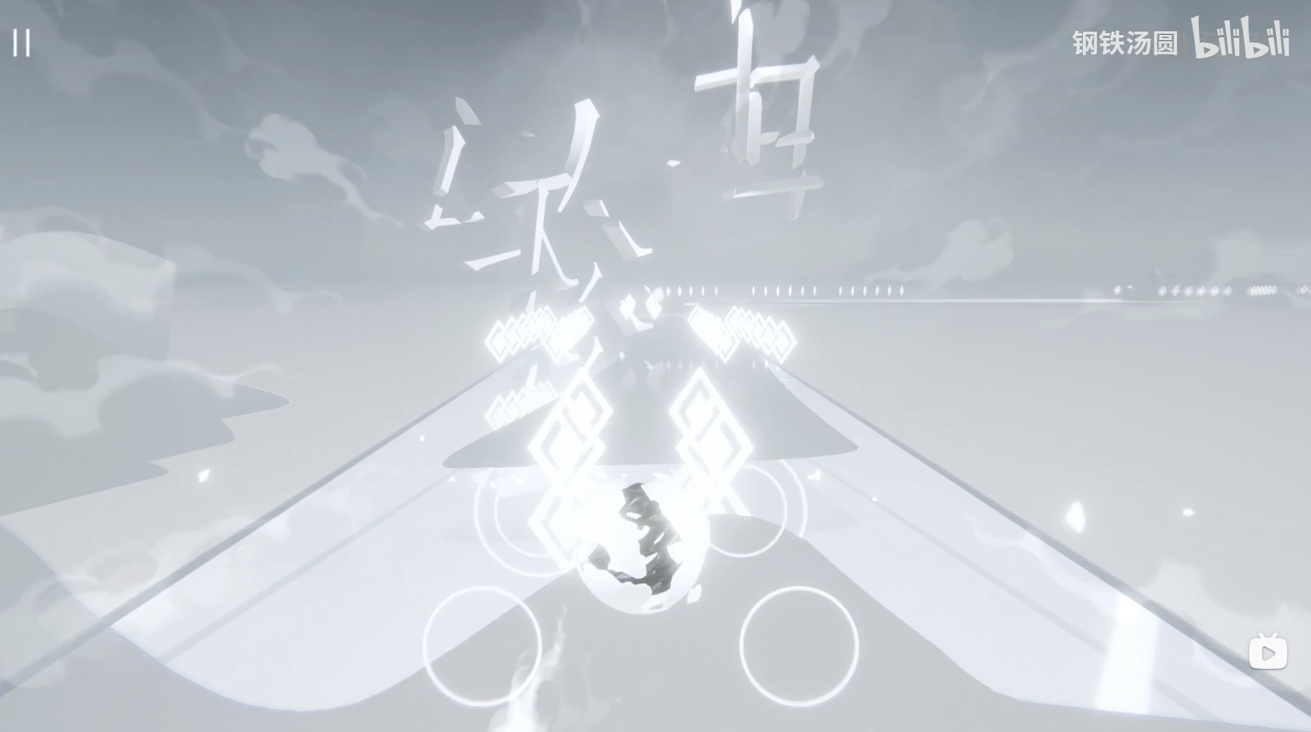 GitHub - IronDumpling/Backtrack