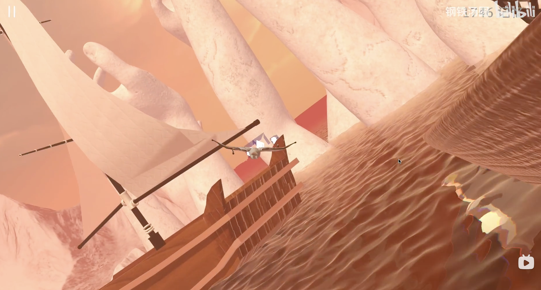 GitHub - IronDumpling/Backtrack