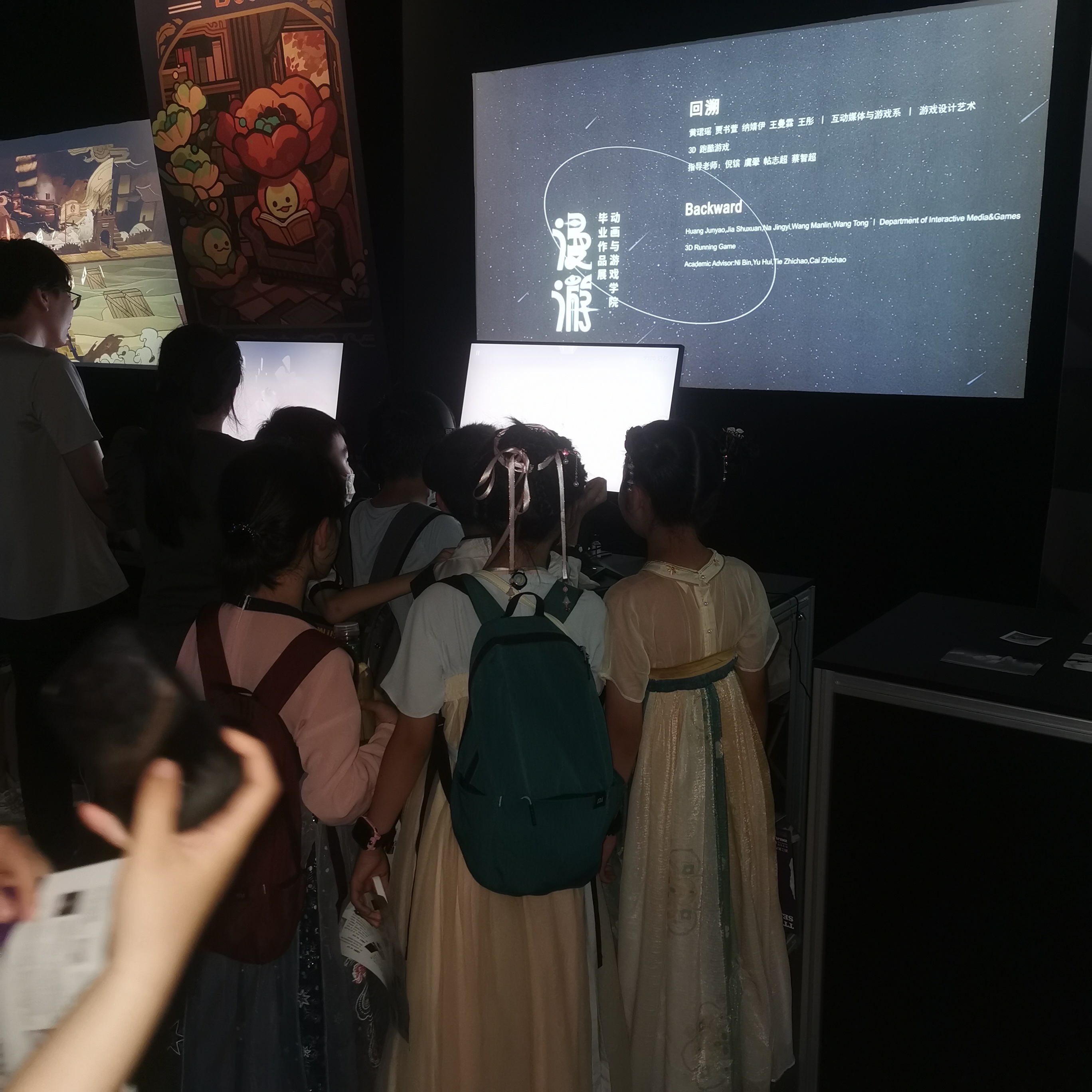 GitHub - IronDumpling/Backtrack