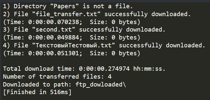 GitHub - rusanoph/FTPClient: Develop functionality to work with FTP protocol using Python