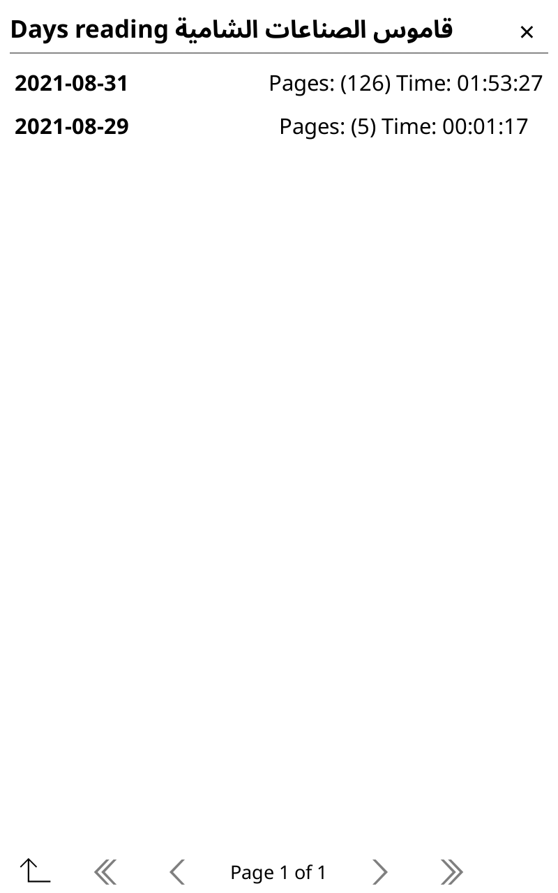 Progress sync is not syncing reading statistics. · Issue #8160 · koreader/koreader · GitHub