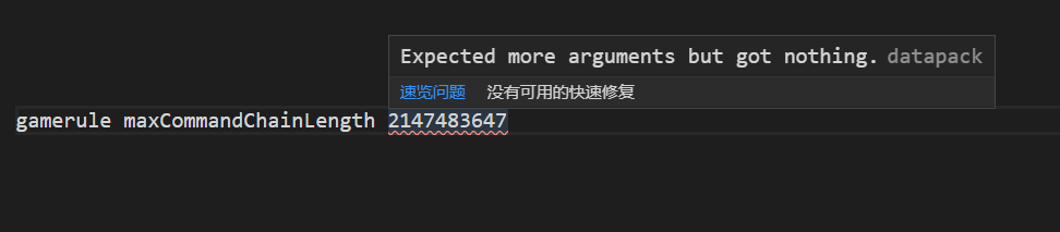 Missing `executable` for /gamerule · Issue #97 · SpyglassMC/Spyglass · GitHub