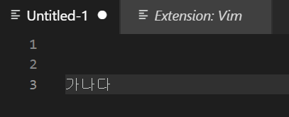 Korean character input wrong way. · Issue #5972 · VSCodeVim/Vim · GitHub