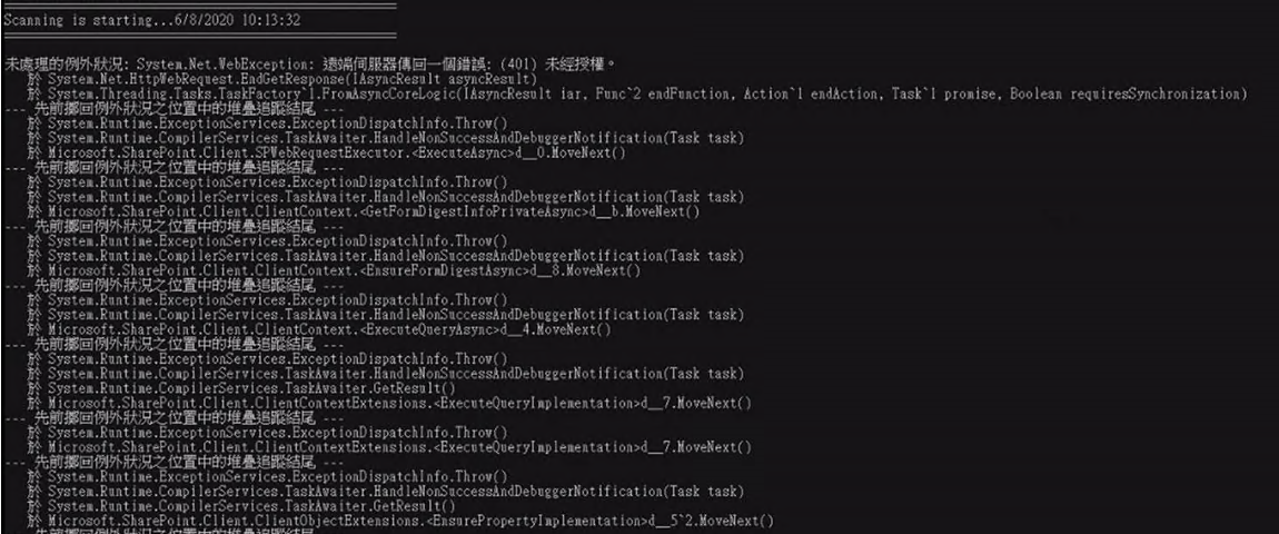 Unable to run SharePoint modernization scanner · Issue #6196 · SharePoint/sp-dev-docs · GitHub