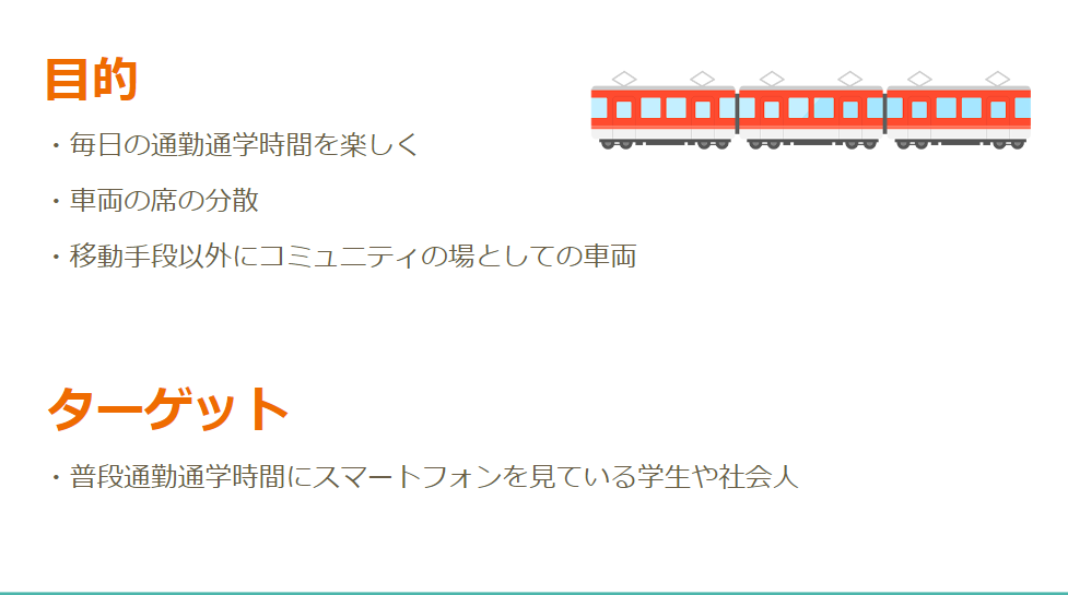 GitHub - tyukei/AR_pretia