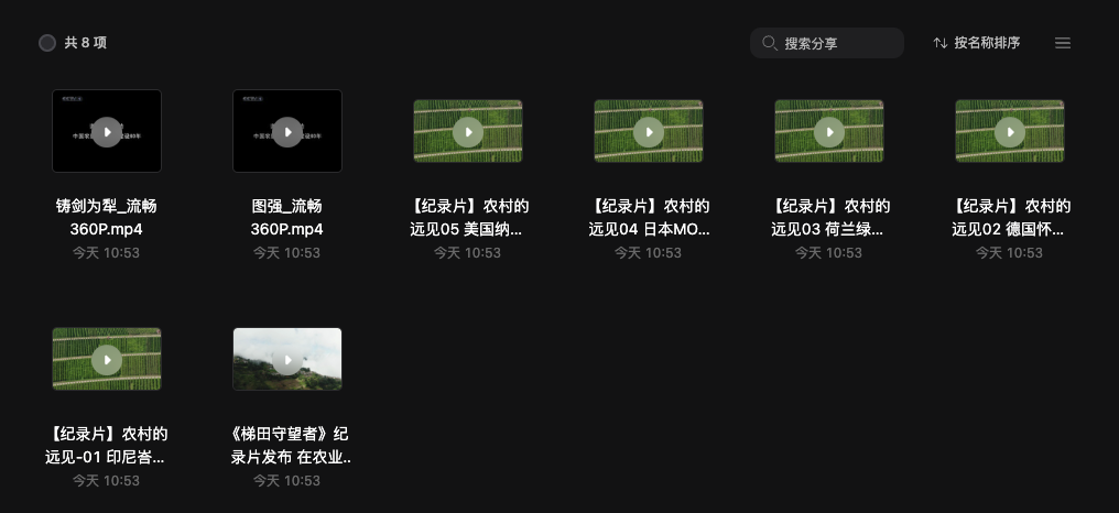 [DataCap Application] - · Issue #2179 · filecoin-project/filecoin-plus-large-datasets · GitHub