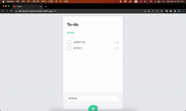 GitHub - z1su/wanted-pre-onboarding-frontend