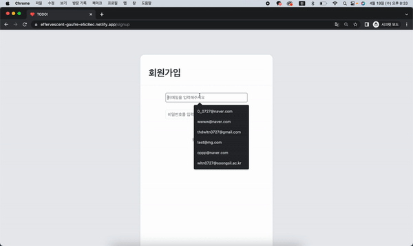 GitHub - z1su/wanted-pre-onboarding-frontend
