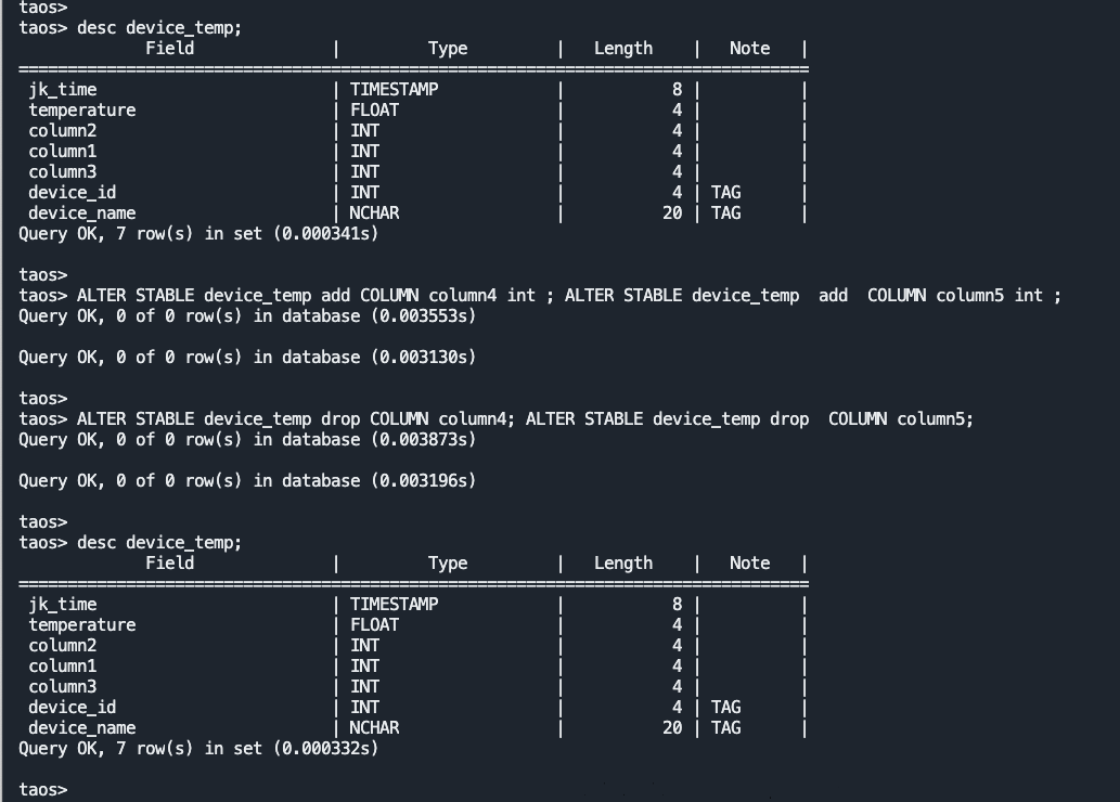 If multiple SQL statements are executed consecutively to delete ...