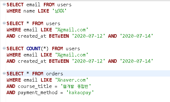 GitHub - CodingScript990/SQL: Study SQL