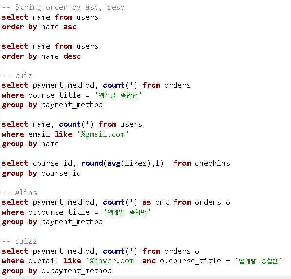GitHub - CodingScript990/SQL: Study SQL
