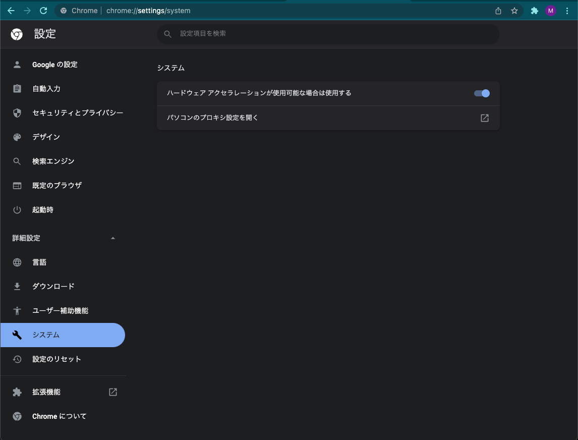 GitHub - KzzzDev/MY-ROOM-TOUR: 自室を3DスキャンしてThree.jsを用いてブラウザで表示してみました