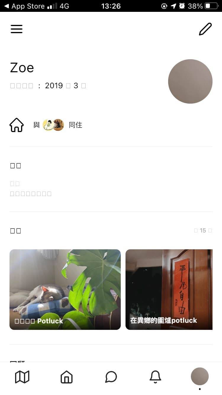 Chinese Font Garbled On Ios App Launch · Issue 81802 · Flutterflutter · Github