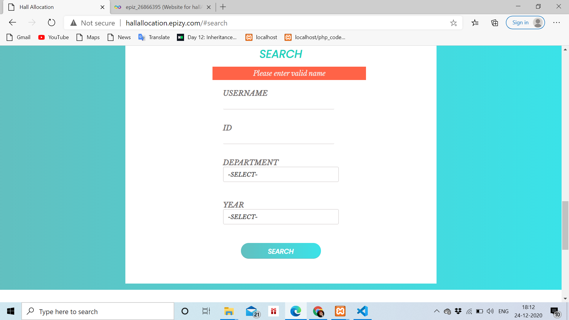 GitHub - Sakthi777/HALL-ALLOCATION-MANAGEMENT-SYSTEM