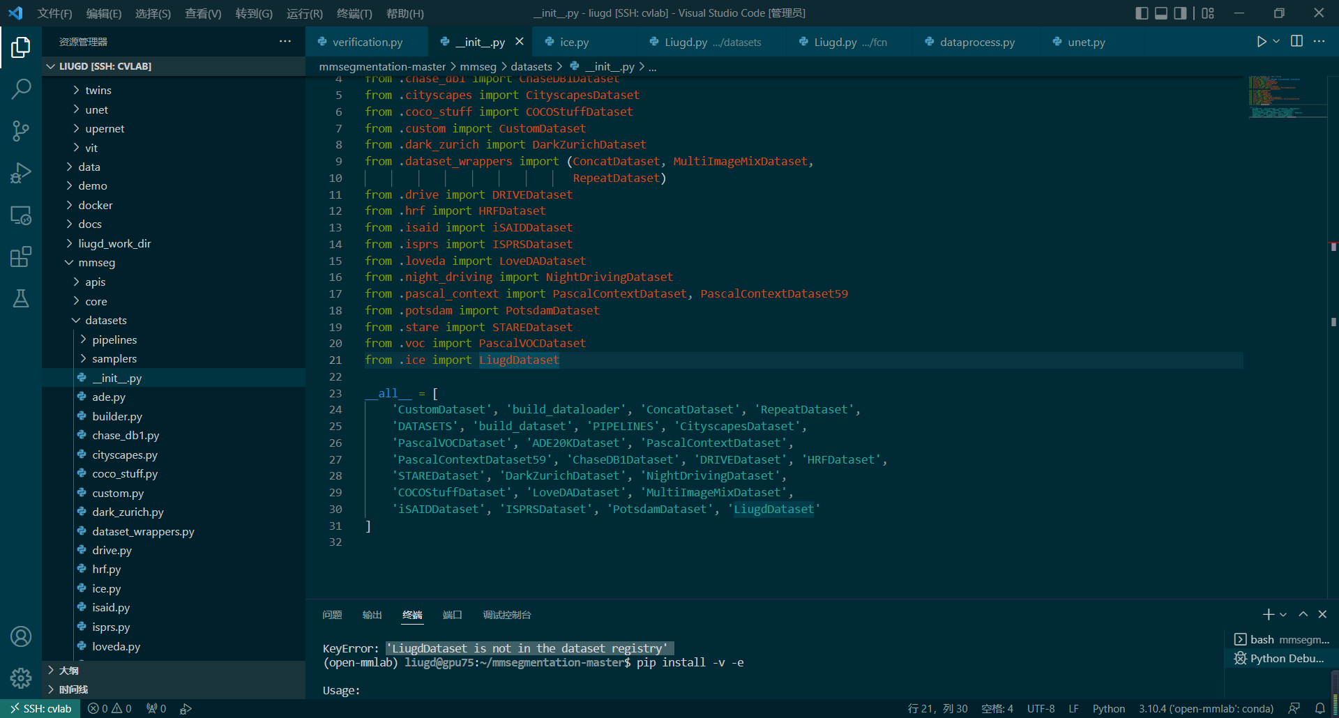 'Dataset is not in the dataset registry' · Issue #1622 · open-mmlab ...