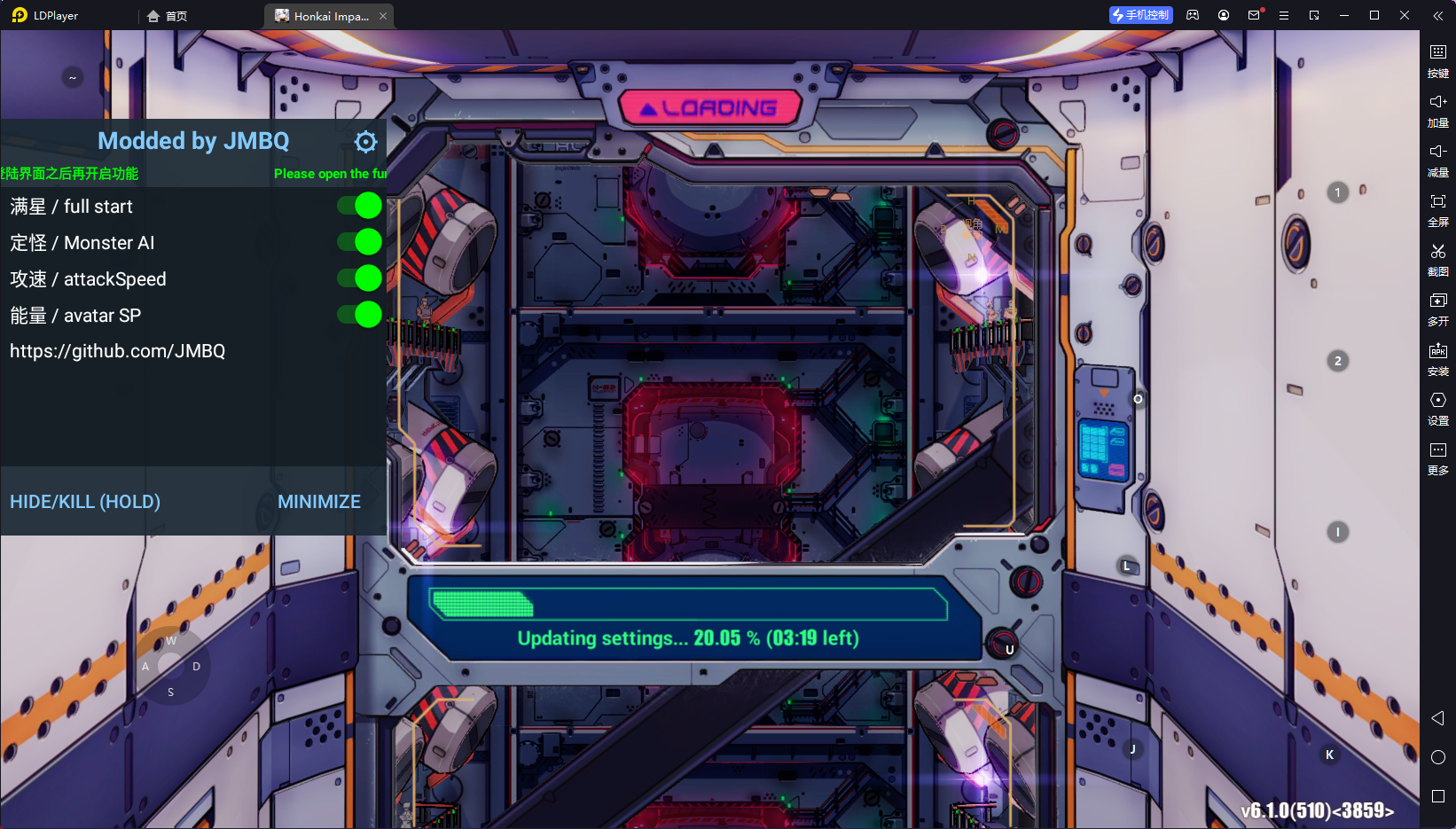 Please wait a moment · Issue #6 · JMBQ/Honkai_Impact_3rd_menu_mod · GitHub