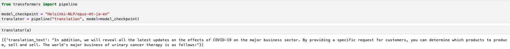 Japanese translator not translating all of the text. · Issue #7678 · JohnSnowLabs/spark-nlp · GitHub