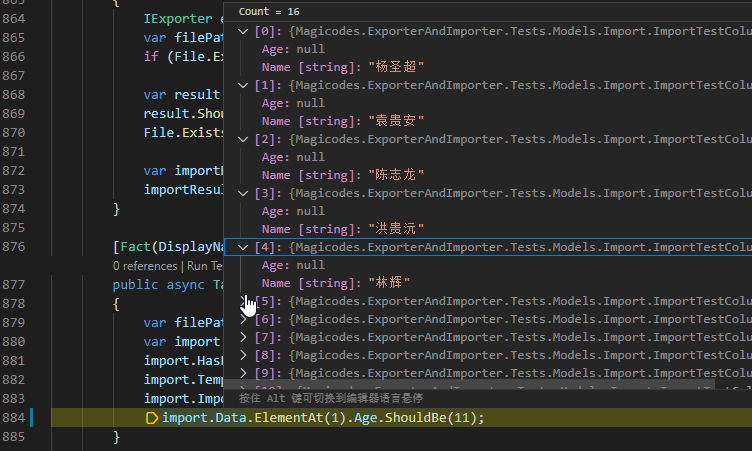 ExcelImport: Only first [ColumnIndex] is valid. · Issue #289 · dotnetcore/Magicodes.IE · GitHub