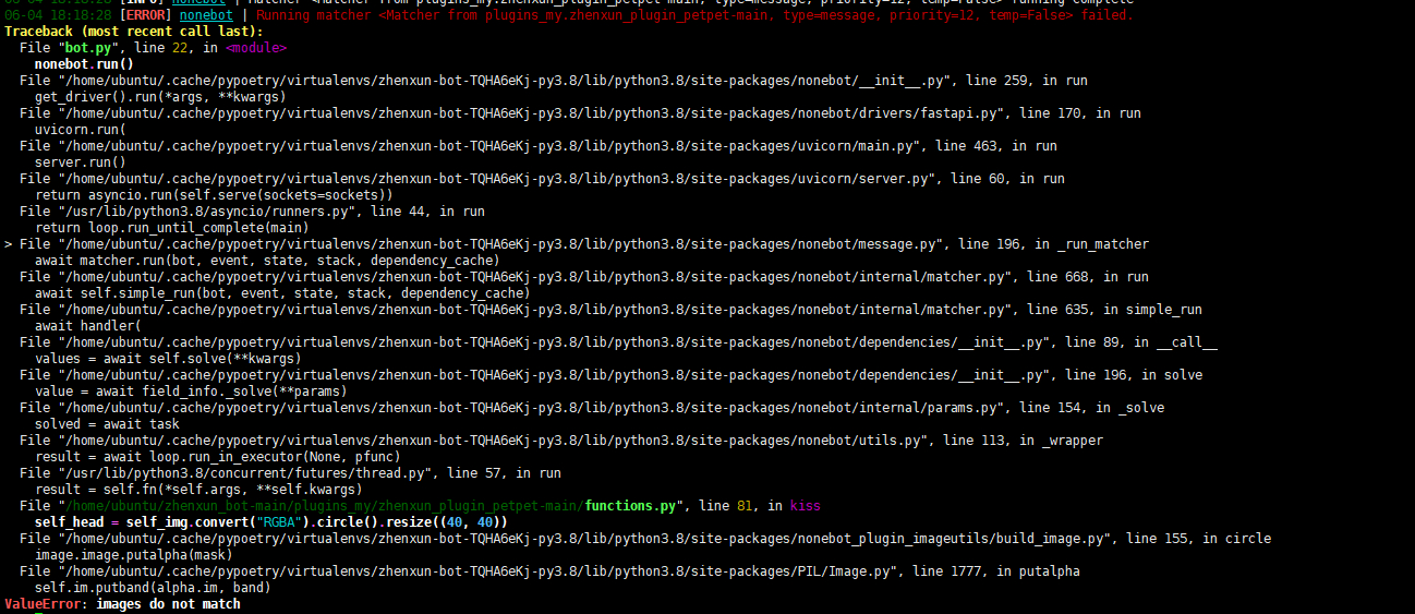 部分图片使用 亲亲 贴贴等功能会报错 · Issue #71 · MemeCrafters/nonebot-plugin-petpet · GitHub